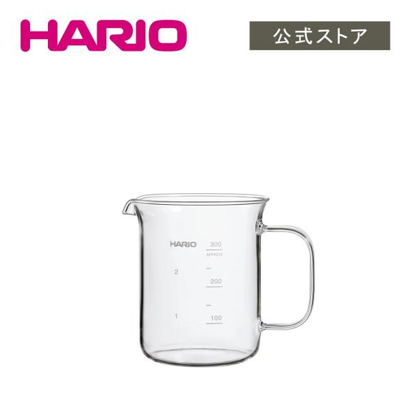 V60ドリッパーをそのまま乗せられる取っ手付きビーカー。熱湯、電子レンジ、食洗器OK品番 BV-300サイズ 幅 125 mm × 奥行 89 mm × 高 105 mm口径 89 mm容量 実用容量：300 ml　重量(個箱含む) 200...