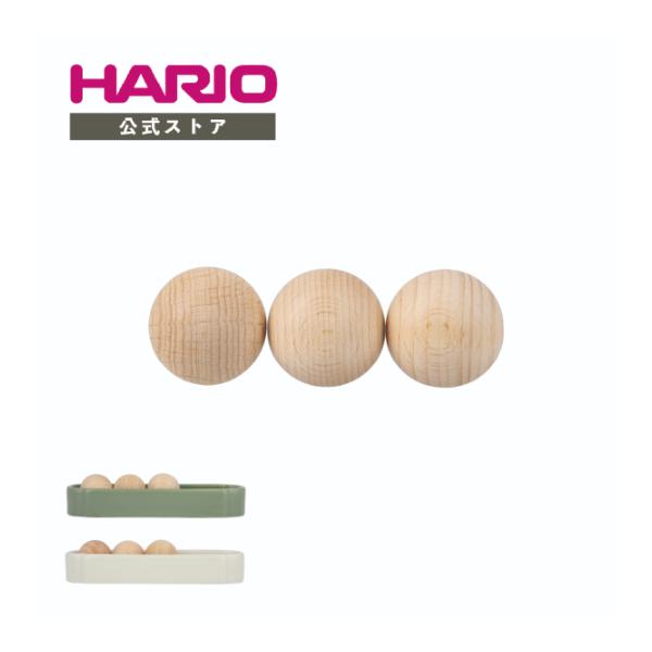 「ローリングアロマボール」のスペアパーツ。木のボール3個セットです。