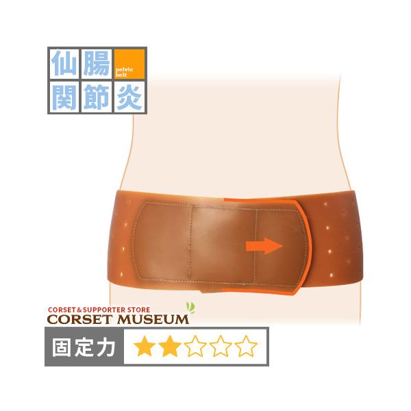 仙腸関節・腰痛の骨盤ベルトダイヤ丸型骨盤バンド■商品概要ダイヤ丸型骨盤バンドは、厚手の生ゴムで作られた骨盤ベルトです。生ゴム特有のにおいを抑えたタイプで快適にご使用いただけます。耐久性、弾力性に優れ、圧迫力の強いベーシックタイプです。■サイ...