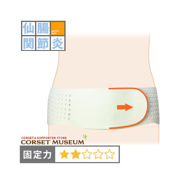仙腸関節・腰痛の骨盤ベルトソフト骨盤バンド■商品概要ソフト骨盤バンドは、薄い生ゴムでできた太ももにあたらない形状の骨盤ベルトです。通気孔が多くあけられており、ムレにくくソフトにお使い頂けます。また、白色で薄手タイプのため、目立つこともかさば...
