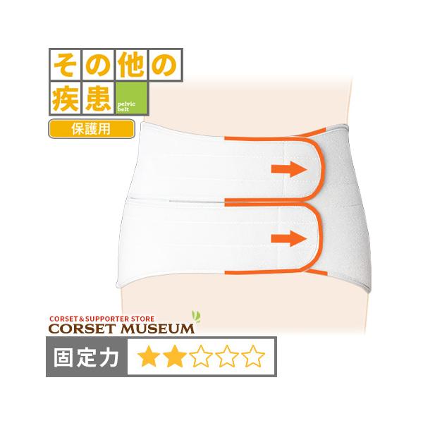 その他の腰痛《保護用》の腰痛ベルトサクロフィックス■商品概要サクロフィックスは、薄手の素材と幅の広いアルミステーの組み合わせで作られた腰痛サポーターです。アルミステーはデーターから理想的な腰のカーブで作られ、取り外すことも可能です。お腹の部...