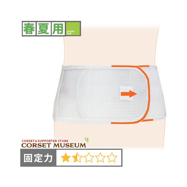 春夏用の腰痛ベルトスリムソフト104■商品概要スリムソフト104は、網目の違う4種類のメッシュ素材を組み合わせて作った細身の腰痛ベルトです。内側に滑り止め素材を使っているのでベルトのズレが気になりません。サイドが狭いので、デスクワークで腕を...