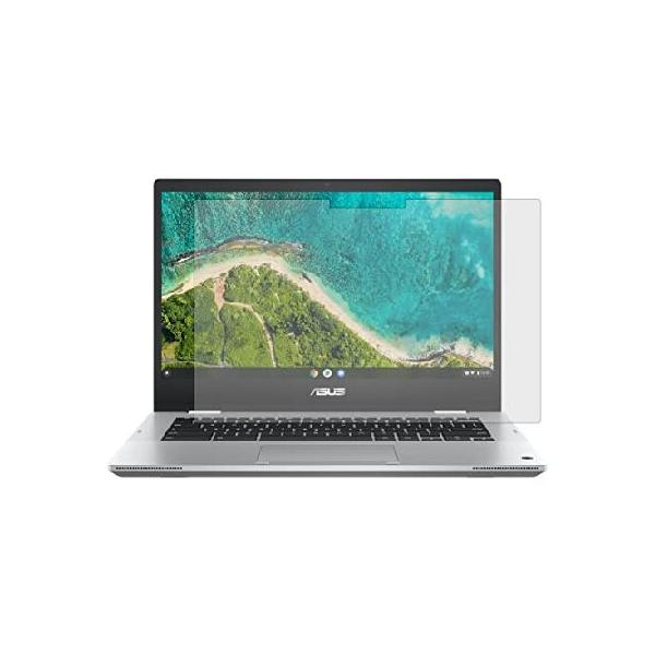 商品情報が足りない場合がございますのでもし、ご質問等がございましたらお気軽にお問い合わせ下さい。この商品は並行輸入品です。ご注文完了後、最短2営業日から発送し5営業日から14営業日でのお届け予定になります。発送時に、配送業者と追跡番号をお伝...