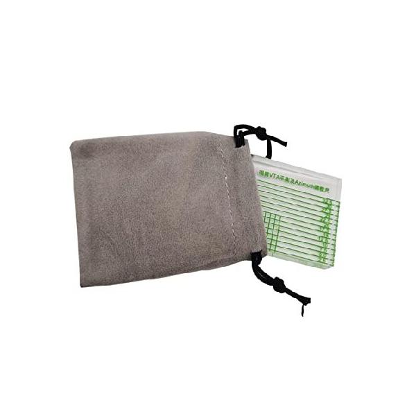 この商品は並行輸入品です。ご注文完了後、1営業日から発送し5から14営業日でのお届けになります。発送時に、配送業者と追跡番号をお伝えいたします。