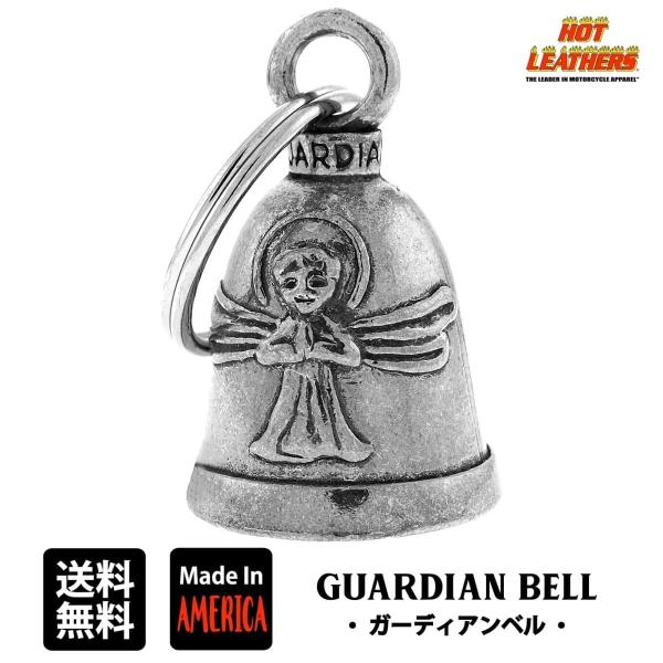 【HOTLEATHERS Original Guardian Bell】アメリカのバイカー達の間でEvil Road Spirits（道路の悪魔）を追い払うアイテムとして有名な「Guardian(＝守護神、守護者)Bell」は別名Greml...