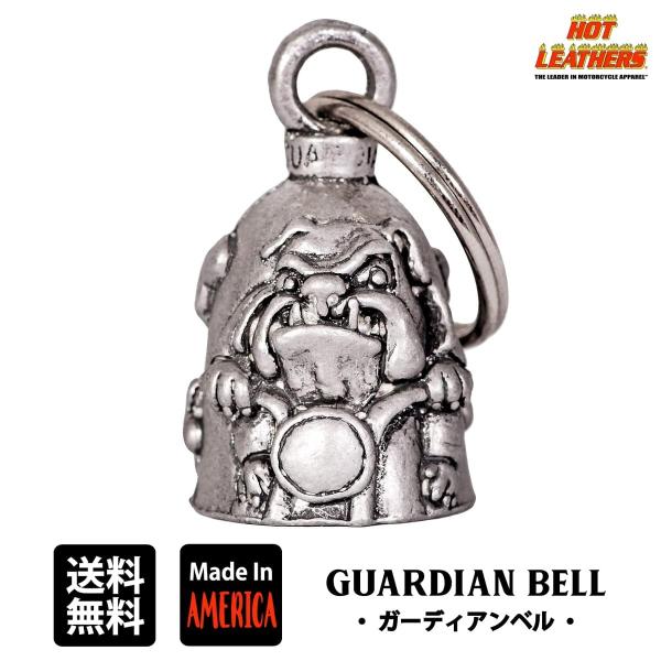 【HOTLEATHERS Original Guardian Bell】アメリカのバイカー達の間でEvil Road Spirits（道路の悪魔）を追い払うアイテムとして有名な「Guardian(＝守護神、守護者)Bell」は別名Greml...