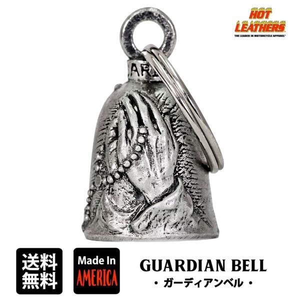【HOTLEATHERS Original Guardian Bell】アメリカのバイカー達の間でEvil Road Spirits（道路の悪魔）を追い払うアイテムとして有名な「Guardian(＝守護神、守護者)Bell」は別名Greml...