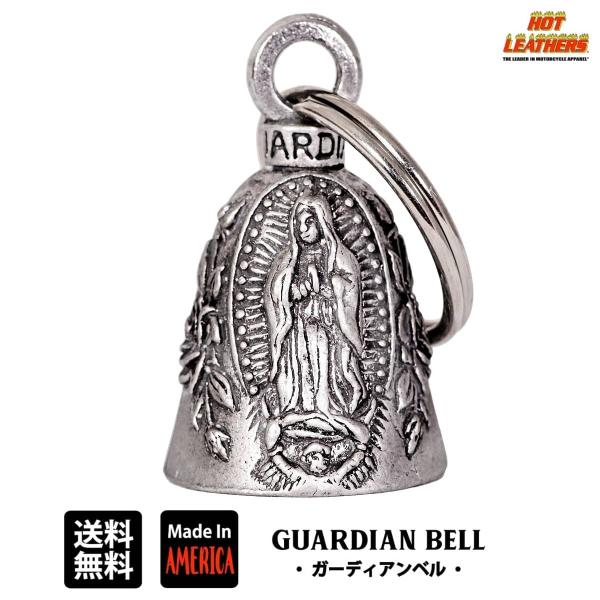 【HOTLEATHERS Original Guardian Bell】アメリカのバイカー達の間でEvil Road Spirits（道路の悪魔）を追い払うアイテムとして有名な「Guardian(＝守護神、守護者)Bell」は別名Greml...