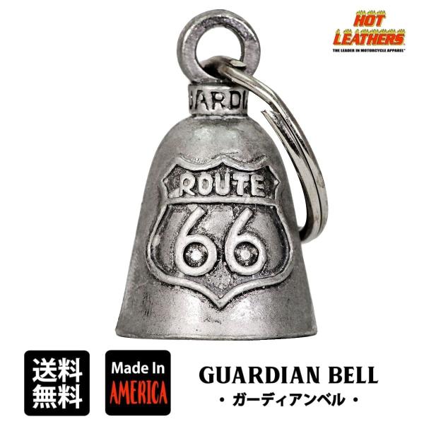 【HOTLEATHERS Original Guardian Bell】アメリカのバイカー達の間でEvil Road Spirits（道路の悪魔）を追い払うアイテムとして有名な「Guardian(＝守護神、守護者)Bell」は別名Greml...
