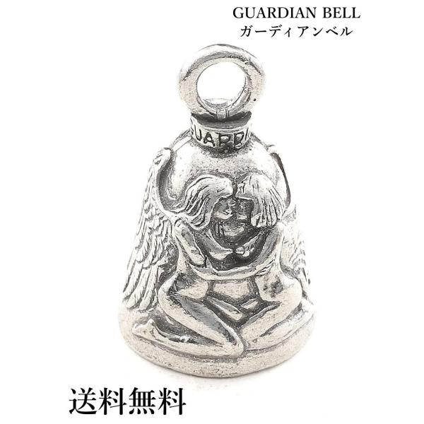 【Guardian Bell・ガーディアンベル】アメリカのバイカー達の間でEvil Road Spirits（道路の悪魔）を追い払うアイテムとして有名な「Guardian(＝守護神、守護者)Bell」は別名Gremlin Bell(グレムリ...
