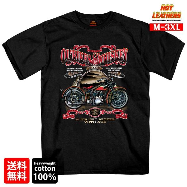 【オリジナルアートワーク】クラシカルなバイクとビンテージなグラフィティデザイン。「America's 100 Proof Finest, Ol' Bikes &amp; Whiskey」「BOTH GET BETTER WITH AGE」「...