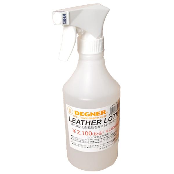 【DEGNER LEATHER LOTION】京都の老舗革工房のDEGNERより、革に潤いを与え柔軟性を持たせる革専用ローションです!革の日焼けを防ぎ、ゴワついてしまったレザーを柔らかく色艶も良くするメンテナンス用品。革ジャンや革パンなどに...