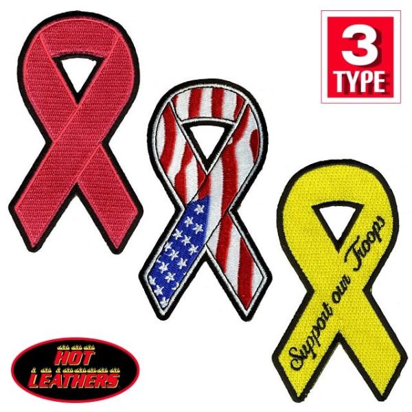 【オリジナルアートワーク】ピンクや黄色などビビッドなカラーのリボンモチーフ。■サイズ：(約) 5×10.1cm■布製、アイロン対応ご希望のタイプをお選び下さい。【1】Cancer Awareness Ribbon (PPG1002) 【2】...