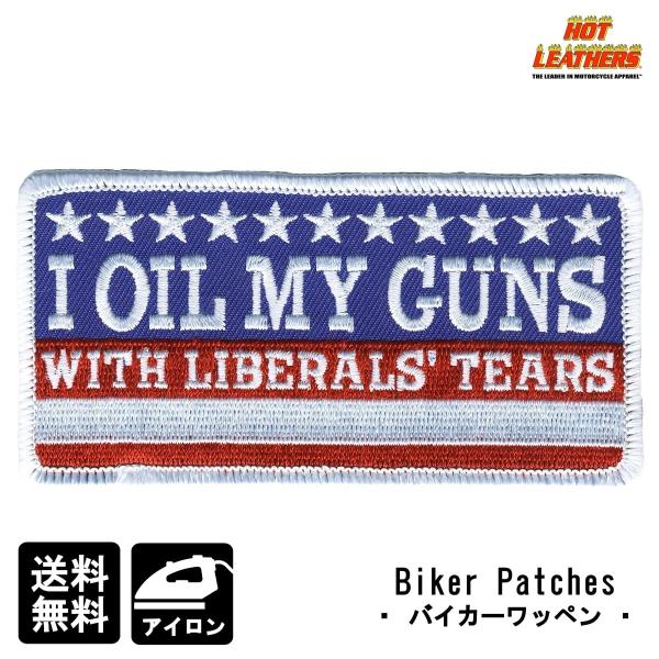 【HOTLEATHERS Original Design Patch】ジャケット・ジャンパー、半袖・長袖シャツ、帽子やジーンズなどなどお気に入りウェアのカスタムに最適なパッチです!ワッペンをつけて自分流にカスタマイズすれば、あっという間にオ...