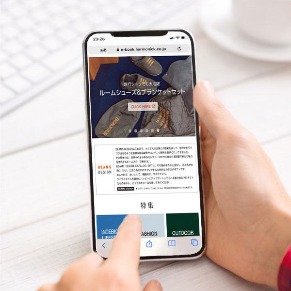 "Happy Life Solution Company"のスピリットを軸に「BEAMS DESIGN」ならではの個性的な選択眼で、本当に魅力的だと思うプロダクトだけを本気でセレクトしたスペシャルなカタログギフト。■e-catalogとは？...