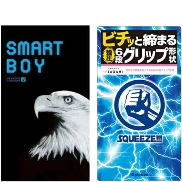 コンドー厶 s★メール便でのお届けになります★★お届け先は正確にご登録願います★【予告なくパッケージの変更あります】 【商品詳細】◆スマートボーイオカモト標準サイズ商品より小さめの直径31mmシャープな細身タイプのコンドーム・入り数 12コ...