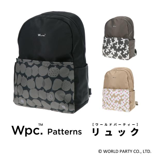 【Wpc.Patterns】ポケット付きで便利なリュック。外寸：W26.5×H37.5×D14cm素材：ポリエステル撥水加工※少量の水ははじきますが、防水加工ではないため大量の水や長時間の水濡れは縫い合わせ部分やジッパーなどから水が浸入する...