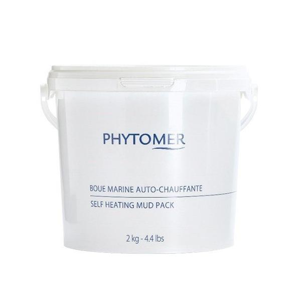 ◆正規品です。安心して、ご購入して下さい。天然ミネラルの力で自律神経のバランスを整え、身体機能を回復してくれる温熱型ボディミネラルパックです。【使用方法・使用目安】背中の場合(1)約100gをボールなどに取り分け、同量の常温水（20℃）を加...