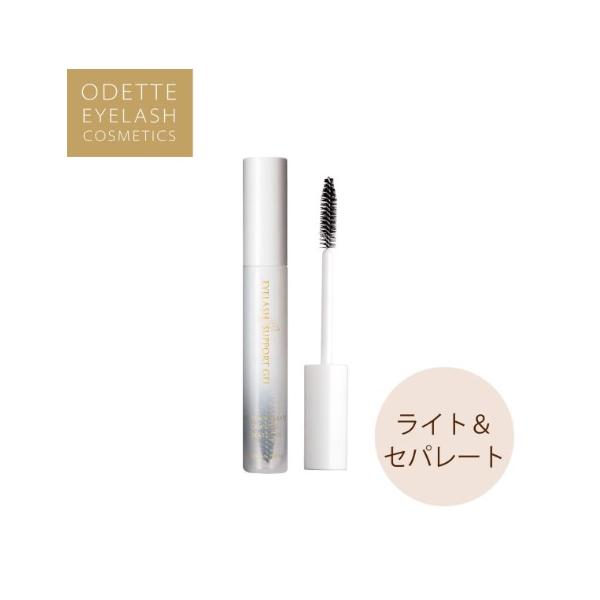 ◆正規品です。安心して、ご購入して下さい。既存フェニックスよりも液付きの軽量化・高密度ブラシの採用により、セパレート効果を向上させ、仕上がりを美しくした商品です。・トリートメント＆保湿効果でまつげにハリ・コシ・ツヤとうるおいを与え、健康的な...