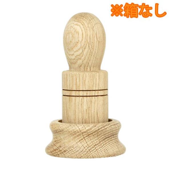 ガーデニングの本場・イギリスではポピュラーなペーパーポッター(Paper Potter)。種まき用のポットが新聞紙でカンタンに作れる便利なアイテムです。新聞紙は土に還るので、苗が育ったらそのまま定植することもできます。さらに包装紙などお好み...