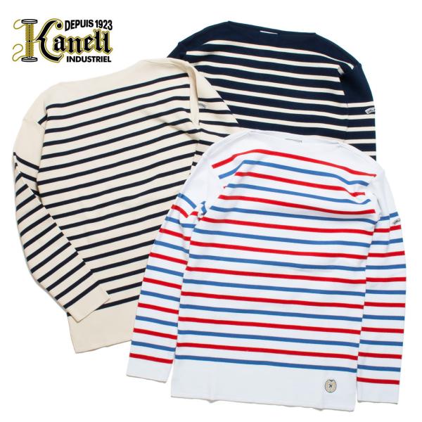 ■ブランド説明フランス北西部に位置するブルターニュ最古のマリンボーダーメーカーKanell（カネル）。Pierre Brestが複数のアパレルメーカーのセールスマンを続ける傍ら、Kanell Industrielという個人会社を立ち上げ、マ...