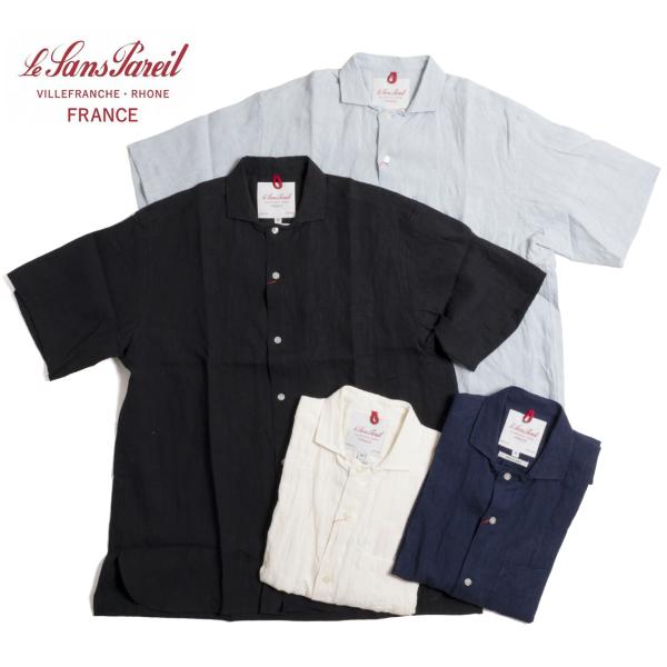 ■ブランド説明Le sans Pareil(ルサンパレイユ)は、1894年にフランス・ローヌ地方でデシャン氏とボニー氏によって創業された老舗フレンチワークウェアブランド。Le Sans Pareilは、フランス語で「比類のないもの」という意...