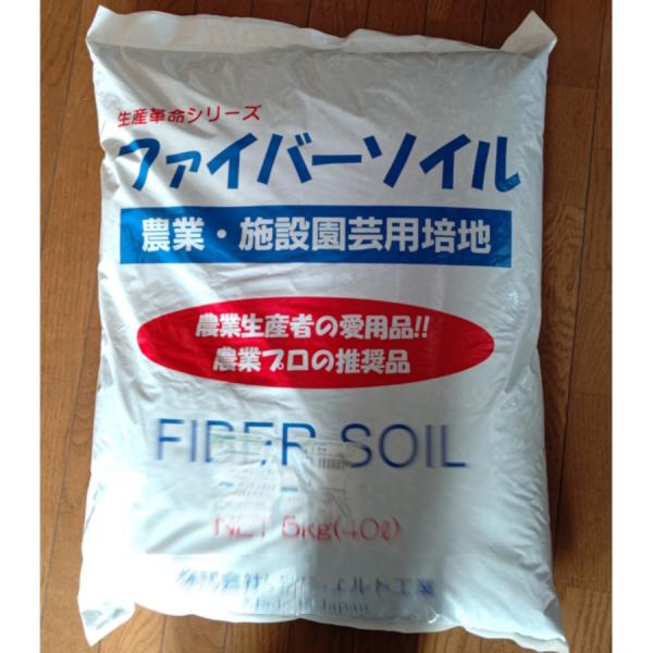 ※こちらの商品は、他の商品と同梱できません。※お取り寄せとなり、お時間を頂く場合がございます。※運送便指定不可です。※こちらの商品は、【納品書無し】となります　ご入用の際は、購入履歴→注文詳細を表示→領収証を発行する より、発行印刷お願い致...