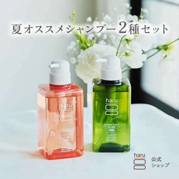 BrandWeekプレゼントについて【開催期間】2026年6月10日（水）12:00 〜 6月15日（月）23:59【プレゼント内容】・4,000円以上ご購入の方「シャンプーパウチセット（3包）」をプレゼント・10,000円以上ご購入の方「...