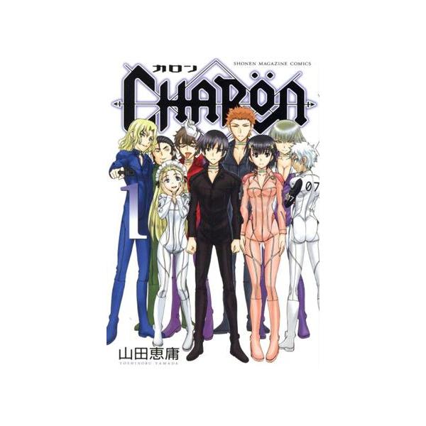 1巻。【漫画喫茶買取商品】カバーや本体の一部にパンチ穴、表紙カット、日焼け、スレ、シミ、ヨレ、水濡れ、ホッチキス止めなどがある場合がございます。発行年月日等記載のページが無い場合がございます。ジャケットと本体をのり付けし表紙・裏表紙の表面が...