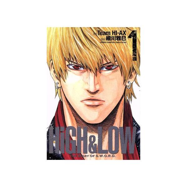 1巻。【漫画喫茶買取商品】カバーや本体の一部にパンチ穴、表紙カット、日焼け、スレ、シミ、ヨレ、水濡れ、ホッチキス止めなどがある場合がございます。発行年月日等記載のページが無い場合がございます。ジャケットと本体をのり付けし表紙・裏表紙の表面が...