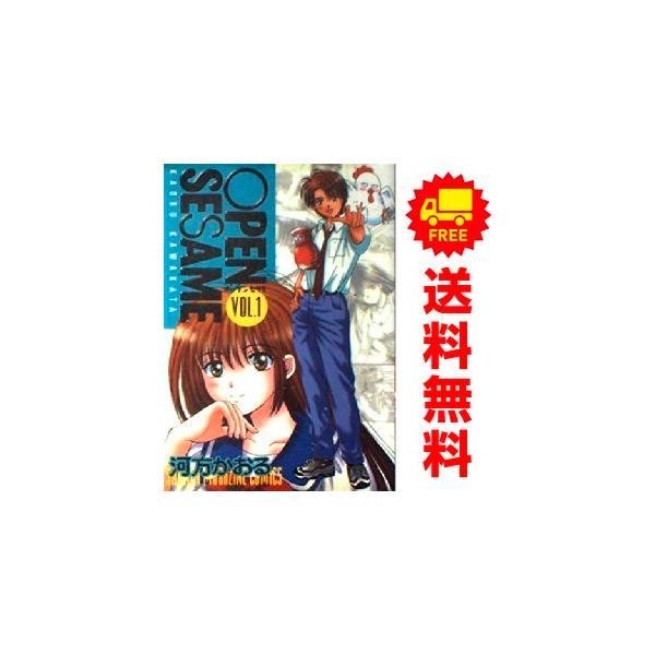 1〜20巻セット。【漫画喫茶買取商品】補強のため一部の巻数はコミック本体にホッチキス留めしている場合がございます。カバーや本体の一部に日焼け,スレ,ヨレ,シミ,水濡れなどがある場合がございます。また店舗スタンプ押印・シール・セキュリティタグ...