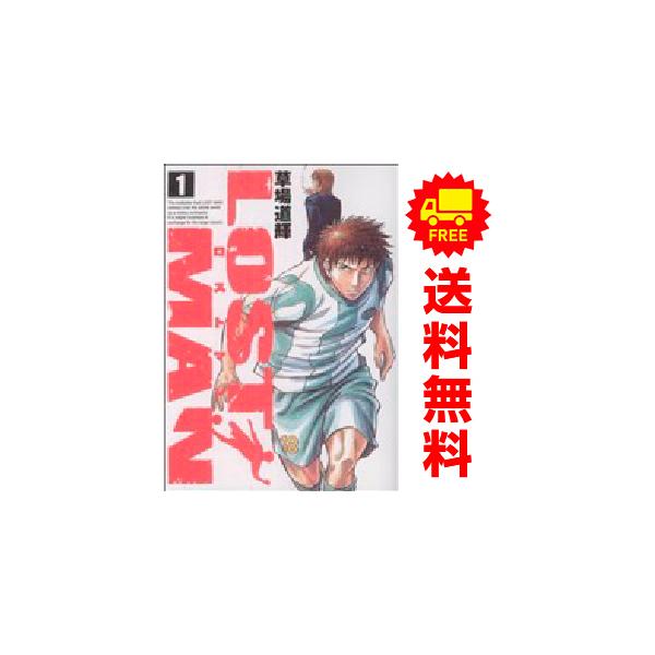 1〜17巻セット。【漫画喫茶買取商品】補強のため一部の巻数はコミック本体にホッチキス留めしている場合がございます。カバーや本体の一部に日焼け,スレ,ヨレ,シミ,水濡れなどがある場合がございます。また店舗スタンプ押印・シール・セキュリティタグ...