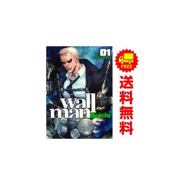 1〜3巻セット。【漫画喫茶買取商品】補強のため一部の巻数はコミック本体にホッチキス留めしている場合がございます。カバーや本体の一部に日焼け,スレ,ヨレ,シミ,水濡れなどがある場合がございます。また店舗スタンプ押印・シール・セキュリティタグの...