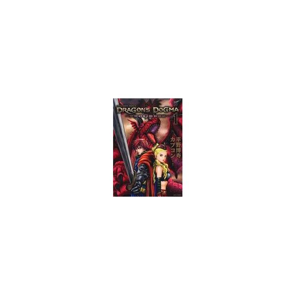 1巻。【漫画喫茶買取商品】カバーや本体の一部にパンチ穴、表紙カット、日焼け、スレ、シミ、ヨレ、水濡れ、ホッチキス止めなどがある場合がございます。発行年月日等記載のページが無い場合がございます。ジャケットと本体をのり付けし表紙・裏表紙の表面が...