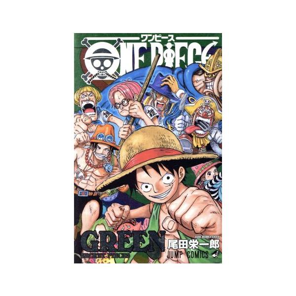 1巻。【漫画喫茶買取商品】カバーや本体の一部にパンチ穴、表紙カット、日焼け、スレ、シミ、ヨレ、水濡れ、ホッチキス止めなどがある場合がございます。発行年月日等記載のページが無い場合がございます。ジャケットと本体をのり付けし表紙・裏表紙の表面が...