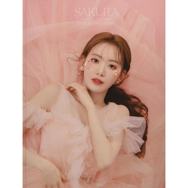 【発売日：2021年08月10日】■発売日2021年8月10日■カラー■メーカーメディアパル■品番9784802193313■JAN9784802193313