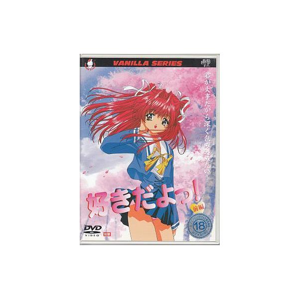 【発売日：2001年12月07日】■商品状態こちらは未開封・未使用品ですが、店頭での陳列期間が長かったため、以下のダメージがある場合がございます。・パッケージ全体の日焼け（変色）・シュリンク（外装）の傷、数センチ〜最大半分程度の破れ・外箱、...