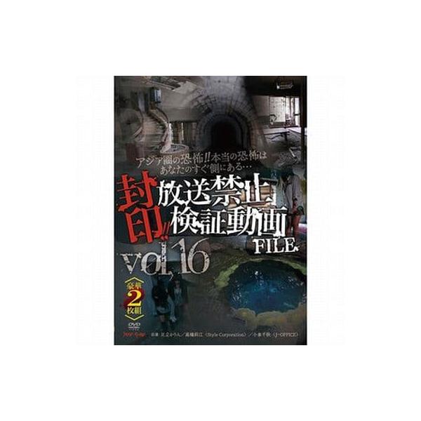 【発売日：2013年06月21日】■商品状態こちらは未開封・未使用品ですが、店頭での陳列期間が長かったため、以下のダメージがある場合がございます。・パッケージ全体の日焼け（変色）・シュリンク（外装）の傷、数センチ〜最大半分程度の破れ・外箱、...