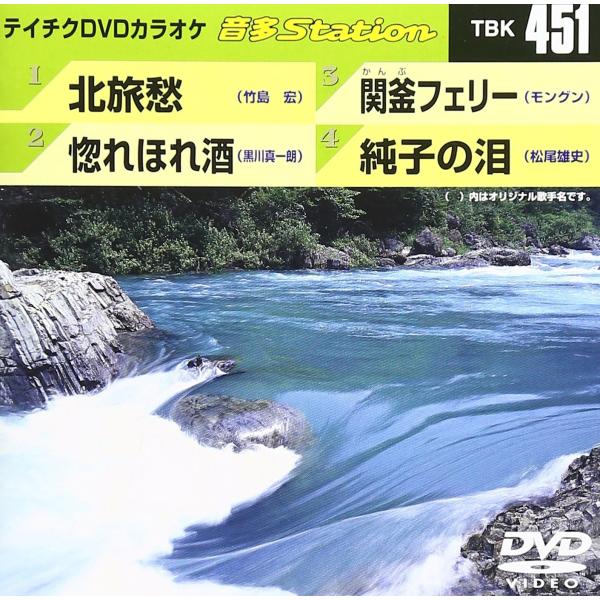 【発売日：2013年06月05日】■商品状態こちらは未開封・未使用品ですが、店頭での陳列期間が長かったため、以下のダメージがある場合がございます。・パッケージ全体の日焼け（変色）・シュリンク（外装）の傷、数センチ〜最大半分程度の破れ・外箱、...