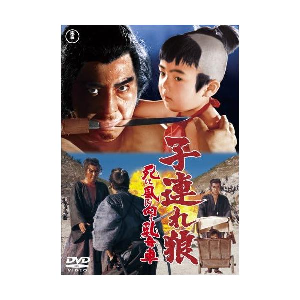 【発売日：2013年11月08日】■商品状態こちらは未開封・未使用品ですが、店頭での陳列期間が長かったため、以下のダメージがある場合がございます。・パッケージ全体の日焼け（変色）・シュリンク（外装）の傷、数センチ〜最大半分程度の破れ・外箱、...