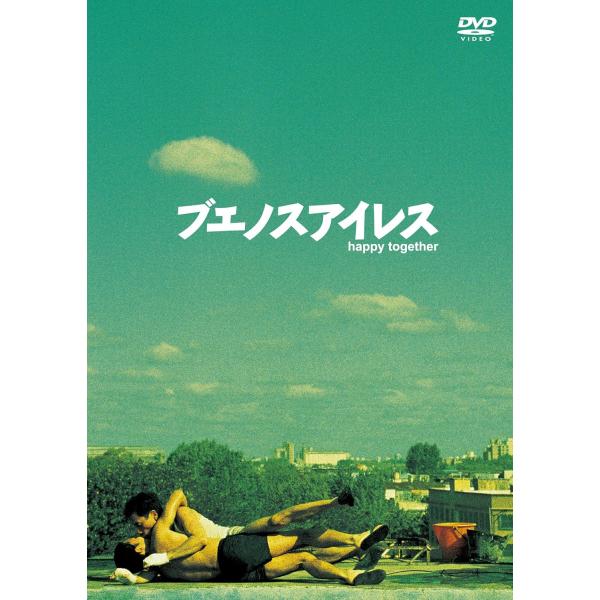 【発売日：2013年08月07日】■商品状態こちらは未開封・未使用品ですが、店頭での陳列期間が長かったため、以下のダメージがある場合がございます。・パッケージ全体の日焼け（変色）・シュリンク（外装）の傷、数センチ〜最大半分程度の破れ・外箱、...