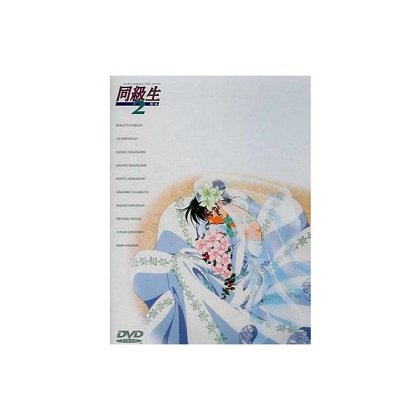 【発売日：2000年04月28日】■商品状態こちらは未開封・未使用品ですが、店頭での陳列期間が長かったため、以下のダメージがある場合がございます。・パッケージ全体の日焼け（変色）・シュリンク（外装）の傷、数センチ〜最大半分程度の破れ・外箱、...