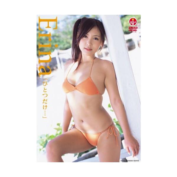 【発売日：2008年06月25日】■商品状態こちらは未開封・未使用品ですが、店頭での陳列期間が長かったため、以下のダメージがある場合がございます。・パッケージ全体の日焼け（変色）・シュリンク（外装）の傷、数センチ〜最大半分程度の破れ・外箱、...