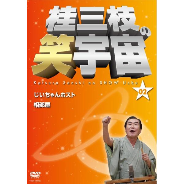 【発売日：2011年05月18日】■商品状態こちらは未開封・未使用品ですが、店頭での陳列期間が長かったため、以下のダメージがある場合がございます。・パッケージ全体の日焼け（変色）・シュリンク（外装）の傷、数センチ〜最大半分程度の破れ・外箱、...