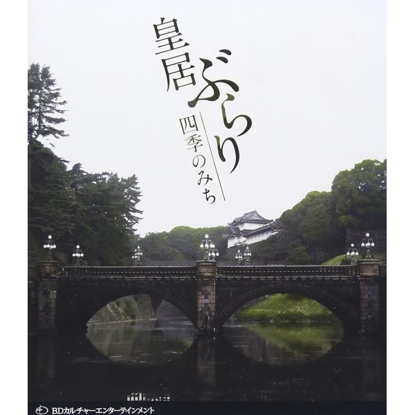 【発売日：2007年11月22日】■商品状態こちらは未開封・未使用品ですが、店頭での陳列期間が長かったため、以下のダメージがある場合がございます。・パッケージ全体の日焼け（変色）・シュリンク（外装）の傷、数センチ〜最大半分程度の破れ・外箱、...