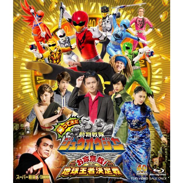 【発売日：2017年06月28日】■商品状態こちらは未開封・未使用品ですが、店頭での陳列期間が長かったため、以下のダメージがある場合がございます。・パッケージ全体の日焼け（変色）・シュリンク（外装）の傷、数センチ〜最大半分程度の破れ・外箱、...