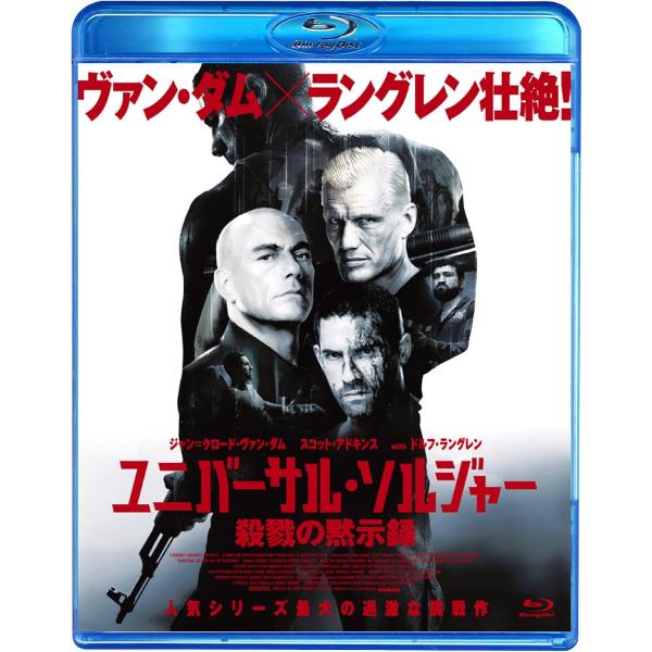 【発売日：2013年03月02日】■商品状態こちらは未開封・未使用品ですが、店頭での陳列期間が長かったため、以下のダメージがある場合がございます。・パッケージ全体の日焼け（変色）・シュリンク（外装）の傷、数センチ〜最大半分程度の破れ・外箱、...