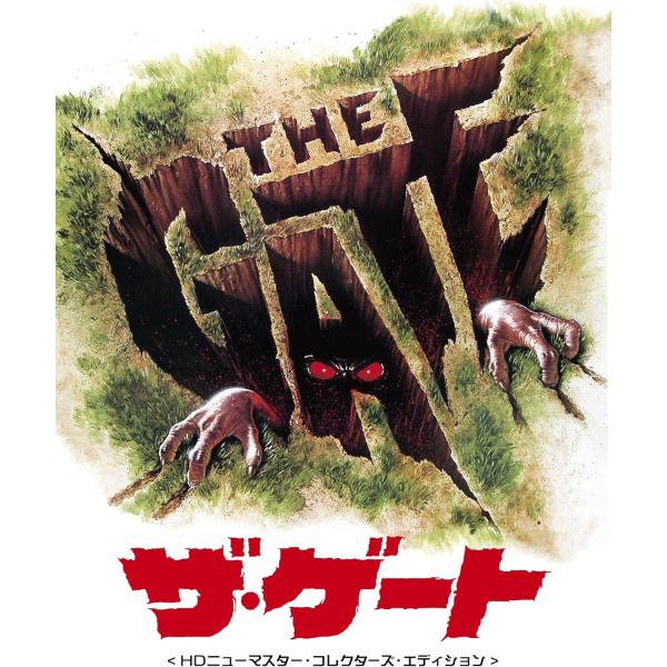 【発売日：2017年09月06日】■商品状態こちらは未開封・未使用品ですが、店頭での陳列期間が長かったため、以下のダメージがある場合がございます。・パッケージ全体の日焼け（変色）・シュリンク（外装）の傷、数センチ〜最大半分程度の破れ・外箱、...