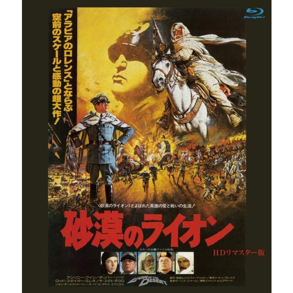 【発売日：2020年11月21日】■商品状態こちらは未開封・未使用品ですが、店頭での陳列期間が長かったため、以下のダメージがある場合がございます。・パッケージ全体の日焼け（変色）・シュリンク（外装）の傷、数センチ〜最大半分程度の破れ・外箱、...