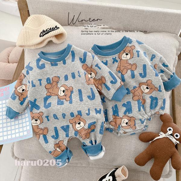 赤ちゃんの肌のことを第一に考えた柔らかいフライス素材のロンパース産まれたての赤ちゃんによく使われるフライス素材。その中でも柔らかめの生地を使用しています。シンプルかわいいが出産祝いに喜ばれそうですね♪ベビー服 新生児 出産祝い かわいい ア...